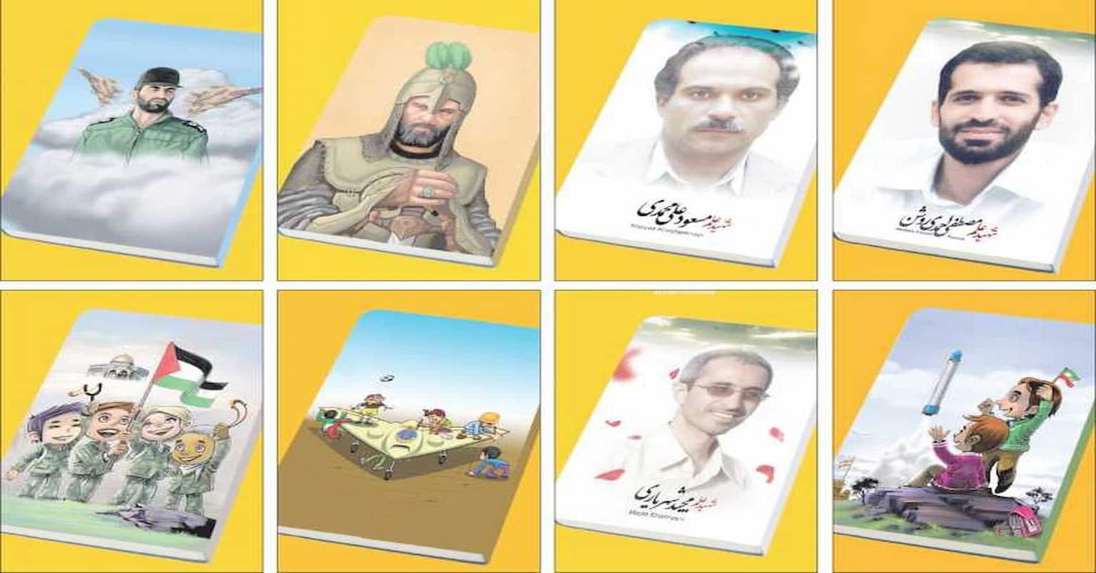 معرفی برندهای خوب دفتر ایرانی به انتخاب اسنپ مارکت - مجله اسنپ مارکت